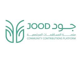 Societies - Ministry of Community Empowerment